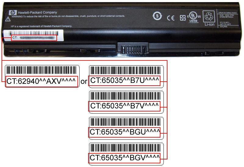 HP Expands Recall Of Notebook Computer Batteries Due To Fire Hazard HP Expands Recall Of Notebook Computer Batteries Due To Fire Hazard