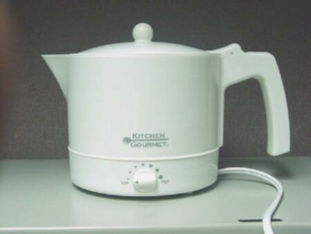 CPSC, Atico International USA Inc. Announce Recall of Hot Pots | CPSC.gov