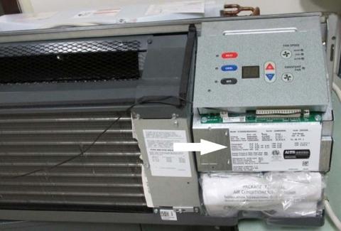 Goodman Company Recalls Air Conditioning and Heating Units | CPSC.gov