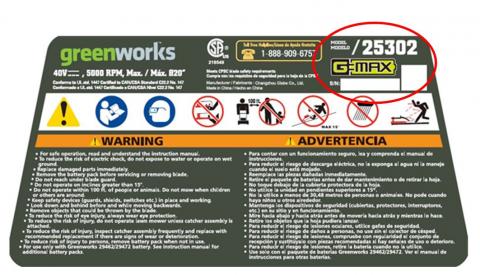 Cordless Electric Lawn Mowers Recalled Due to Fire Hazard; Made by ...
