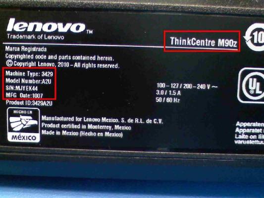 Lenovo Serial Number Utility